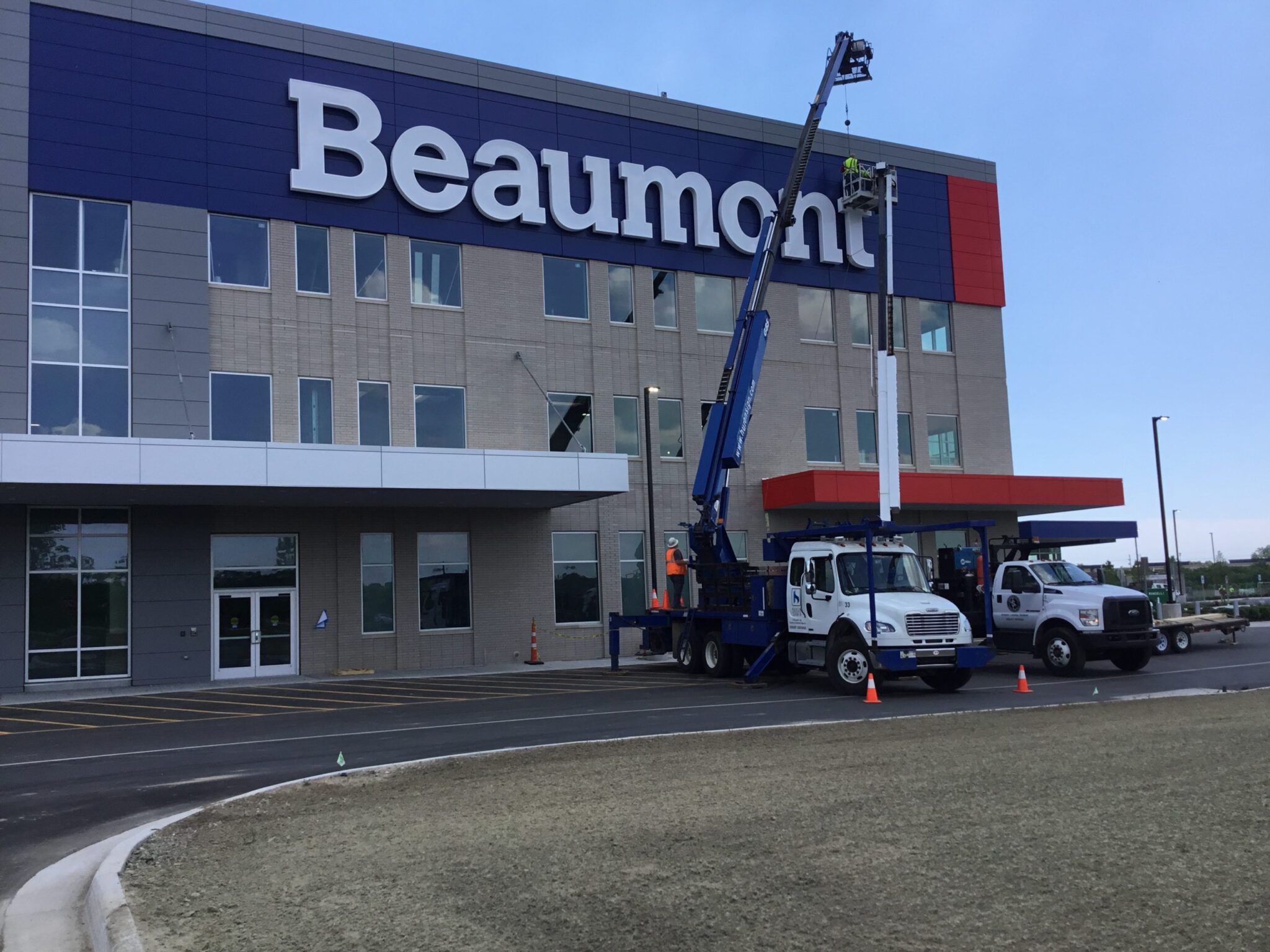 Healthcare Pylon Sign, Wall Letters & Monument Sign Case Study