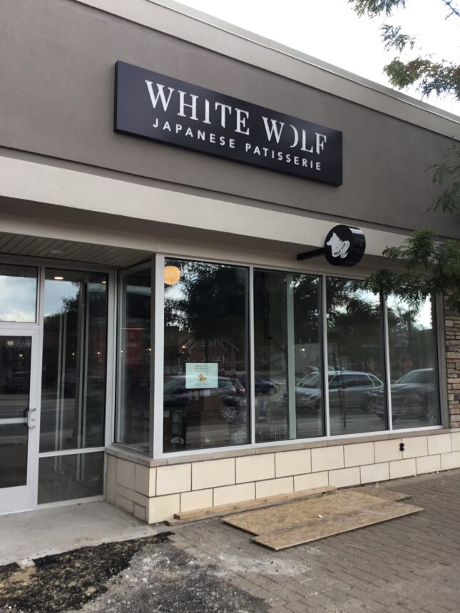 White Wolf Bakery – Clawson, MI – Johnson Sign Company