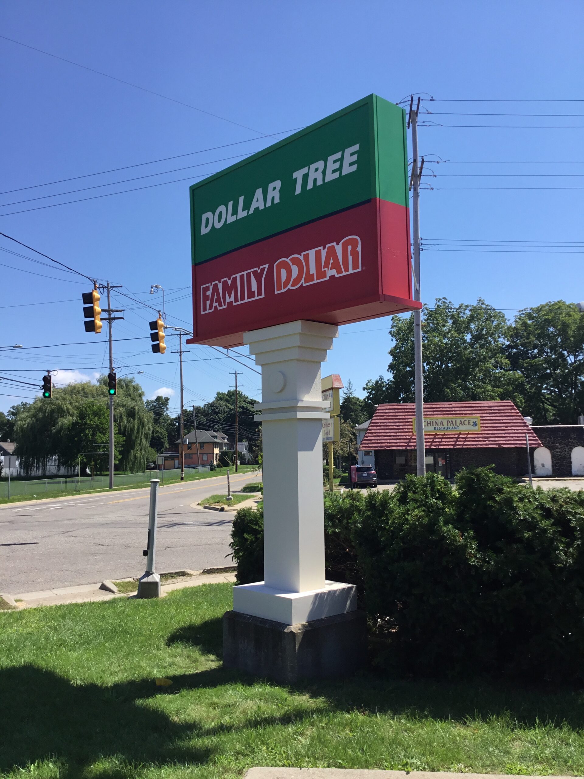 Dollar Tree/Family Dollar - Lansing, MI | Johnson Sign Company