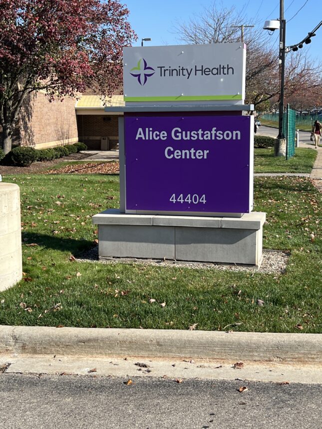 Trinity Health | Johnson Sign Company